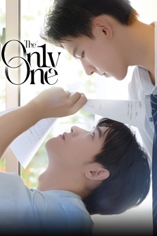 ‎The On1y One (2024) directed by Kuang-Hui Liu • Reviews, film + cast ...