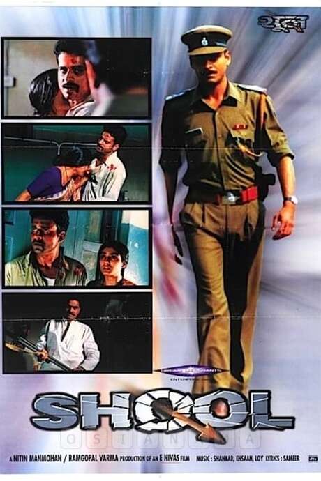 ‎Shool (1999) directed by Eeshwar Nivas • Reviews, film + cast • Letterboxd