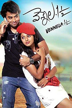 ‎Vennela 1 1/2 (2012) directed by Vennela Kishore • Film + cast ...