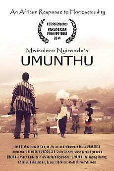 ‎Umunthu • Film + cast • Letterboxd