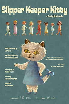 ‎Slipper Keeper Kitty directed by Rok Predin • Film + cast • Letterboxd