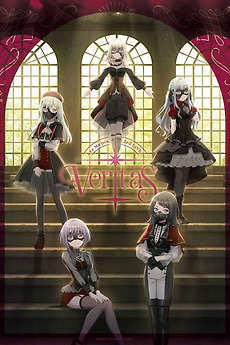 ‎Ave Mujica 3rd LIVE「Veritas」 (2024) • Film + cast • Letterboxd