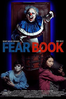 ‎Fearbook (2021) directed by Ariunbaatar Purevjav • Film + cast ...