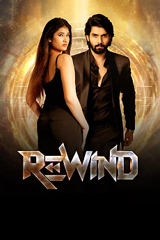 ‎Rewind (2024) • Reviews, film + cast • Letterboxd