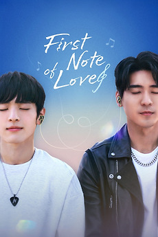 ‎First Note of Love (2024) directed by Lien Chien-Hung • Reviews, film ...