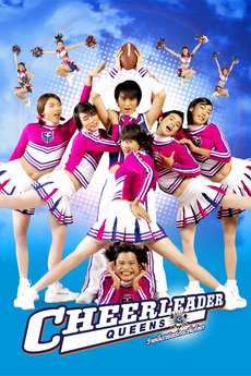 ‎Cheerleader Queens (2003) directed by Poj Arnon • Reviews, film + cast ...