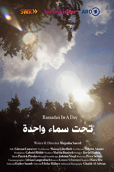 ‎Ramadan in a Day (2023) directed by Mujtaba Saeed • Film + cast ...