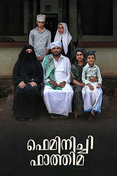 ‎Feminist Fathima (2024) directed by Fasil Muhammed • Reviews, film ...