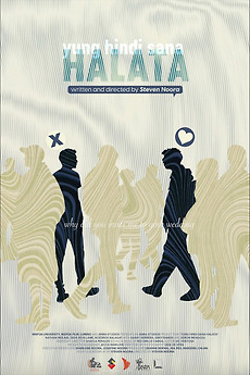 ‎Discreet Only (2023) directed by Steven Noora • Film + cast • Letterboxd