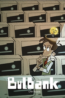 ‎Bulbank (2025) directed by Mengyuan (Cherry) Guo, Naicheng Liu et al ...