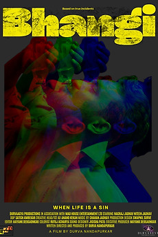 ‎Bhangi directed by Durva Nandapurkar • Film + cast • Letterboxd