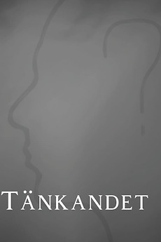 ‎The Thinking • Film + cast • Letterboxd