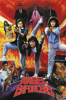 ‎Angel Enforcers (1989) directed by Godfrey Ho • Reviews, film + cast ...