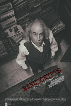 ‎Manuscripts directed by Mahdi Iravani • Film + cast • Letterboxd