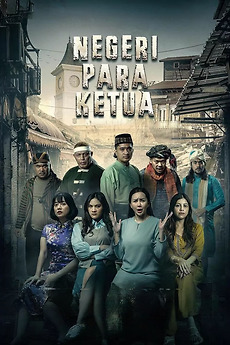 ‎Negeri Para Ketua (2024) directed by Agustinus Sitorus • Reviews, film ...
