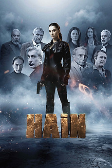 ‎Hain (2024) directed by Berke Üzrek • Reviews, film + cast • Letterboxd