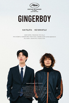 ‎GINGERBOY (2024) directed by Miki Tanaka • Film + cast • Letterboxd