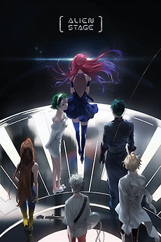 Alien Stage’ review by kaku • Letterboxd