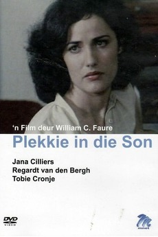 ‎Place Under the Sun (1979) directed by William Faure • Film + cast ...