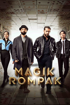 ‎Magik Rompak (2025) directed by Adrian Teh • Film + cast • Letterboxd