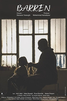 ‎Barren (2024) directed by Mansour Vosoughi • Reviews, film + cast ...