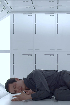 ‎Remetior (2014) directed by Stuart Croft • Reviews, film + cast • Letterboxd