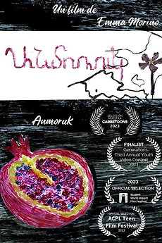 ‎Anmoruk directed by Emma Morino • Film + cast • Letterboxd