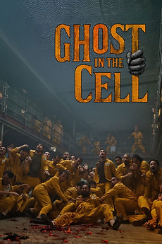 ‎Ghost In The Cell directed by Joko Anwar • Film + cast • Letterboxd