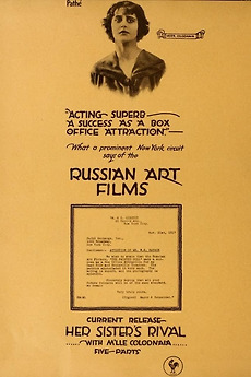 ‎A Life for a Life (1916) directed by Yevgeni Bauer • Reviews, film ...