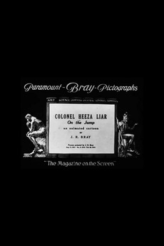 ‎Colonel Heeza Liar on the Jump (1917) directed by John Randolph Bray ...