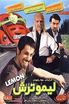 ‎Sour lemon (2010) directed by Javad Razavian • Film + cast • Letterboxd