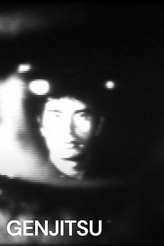 ‎Genjitsu (1966) directed by Tetsuji Takechi • Film + cast • Letterboxd