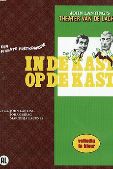 ‎In de kast, op de kast (1977) directed by Alexander Doré • Film + cast ...