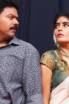 ‎Back Door (2024) directed by J. C. George • Reviews, film + cast ...