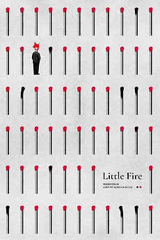 ‎Little Fire (2024) directed by Chen Wu • Reviews, film + cast • Letterboxd