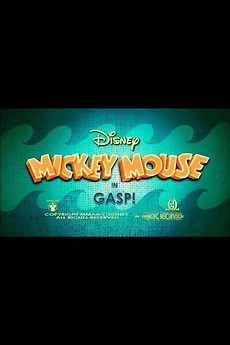 ‎Gasp! directed by Paul Rudish • Film + cast • Letterboxd