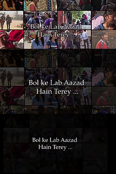 ‎Bol Ke Lab Azad Hain Tere (2014) • Reviews, film + cast • Letterboxd