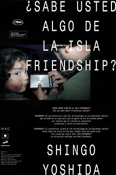 ‎Do you know about Friendship Island? (2012) directed by Shingo Yoshida ...