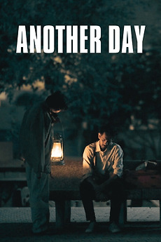 ‎Another Day (Short Film) directed by Daniya Nasir, Abiad Anees • Film + cast • Letterboxd