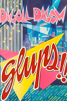 ‎Glups!! (1985) directed by Joan Lluís Bozzo, Anna Rosa Cisquella et al ...