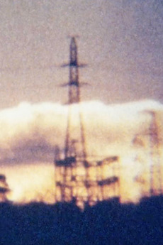 ‎The Printed Sunlight Film (1998) directed by Akira Mizuyoshi • Film ...