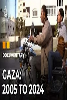 ‎Echoes of a Lost Gaza (2024) directed by Mariam Shahin, George Azar ...