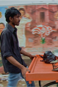 ‎Good Guy, Bad Guy (2018) directed by Indu Krishnan • Film + cast ...