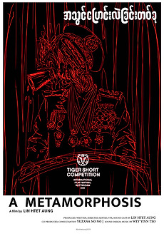 ‎A Metamorphosis (2025) directed by Lin Htet Aung • Reviews, film + cast • Letterboxd
