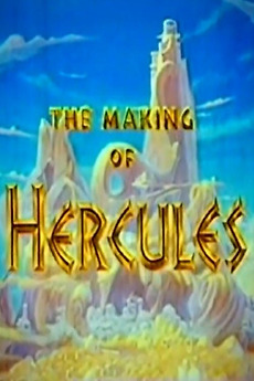hercules 2000