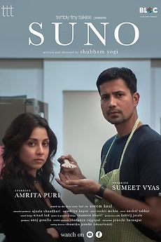 ‎SUNO (2019) directed by Shubham Yogi • Film + cast • Letterboxd