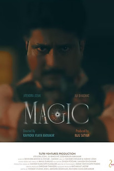 ‎Magic (2025) directed by Ravindra Vijaya Karmarkar • Reviews, film ...