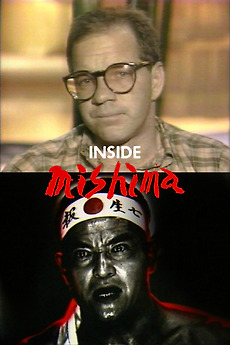 ‎Inside Mishima (1985) directed by Donald Ranvaud • Film + cast ...
