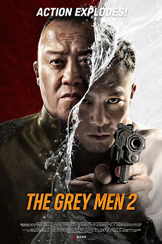 ‎nosubs-az, a list of films by Willy • Letterboxd