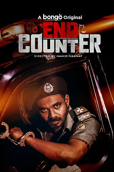 ‎End Counter (2024) • Film + cast • Letterboxd